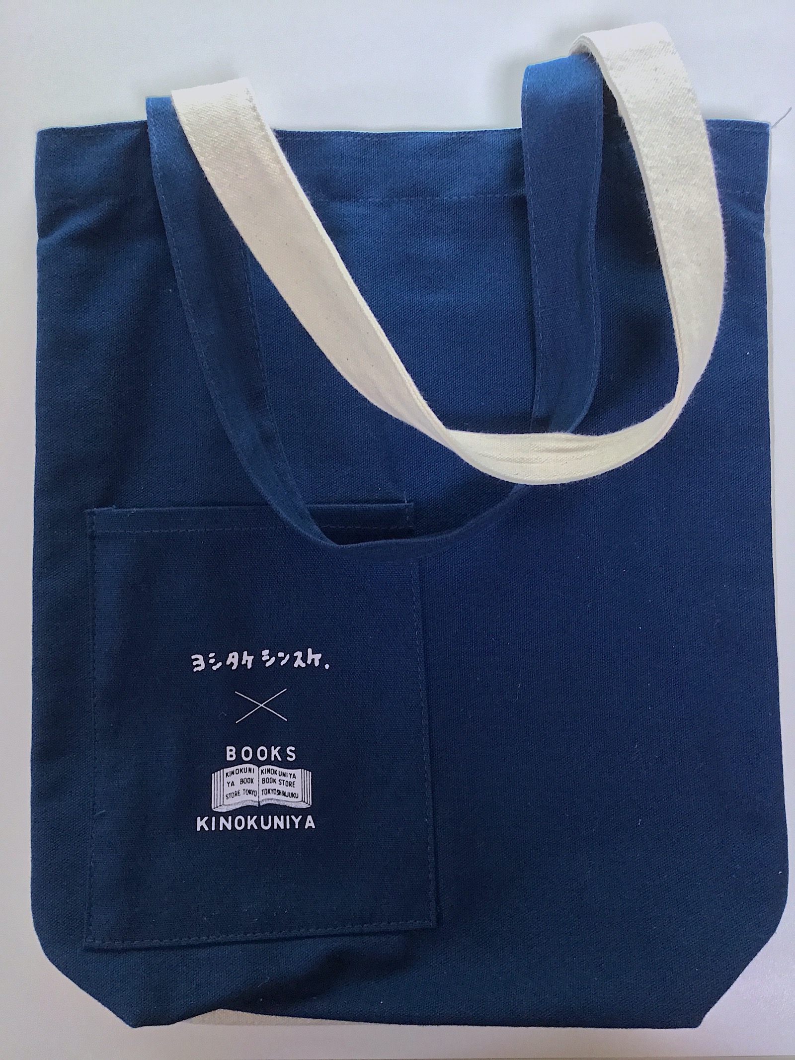 Kinokuniya Bookstore 100th Anniversary Magagine Tote Bag 2023 | Jean ...